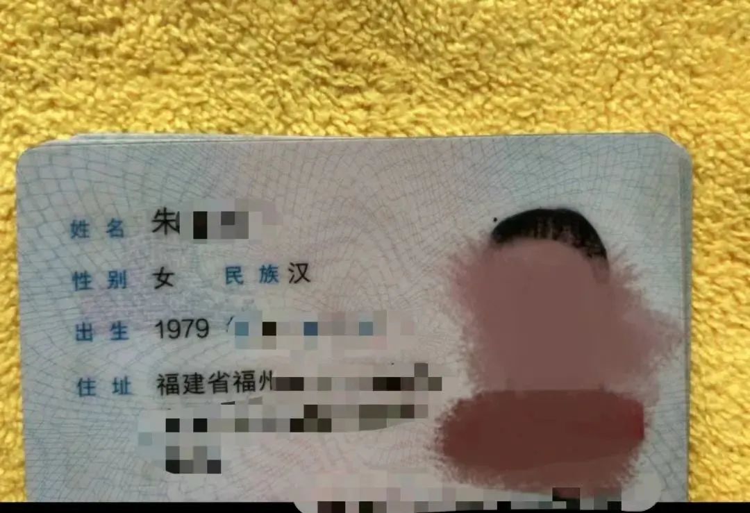 身份证300元就能买？有人自称十年老师傅 - 民生 - 中工网