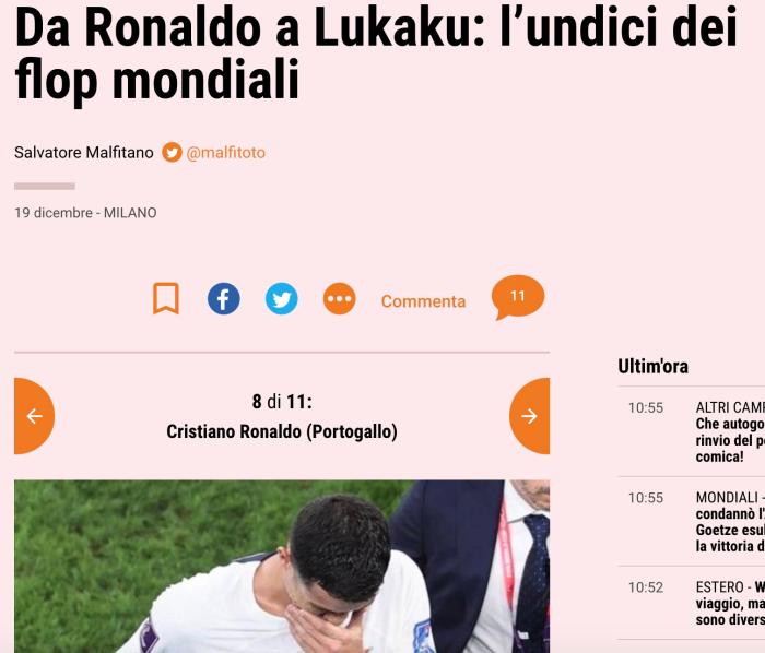 外媒评世界杯最失意阵容：C罗、贝尔等人在列 - 体育 - 中工网