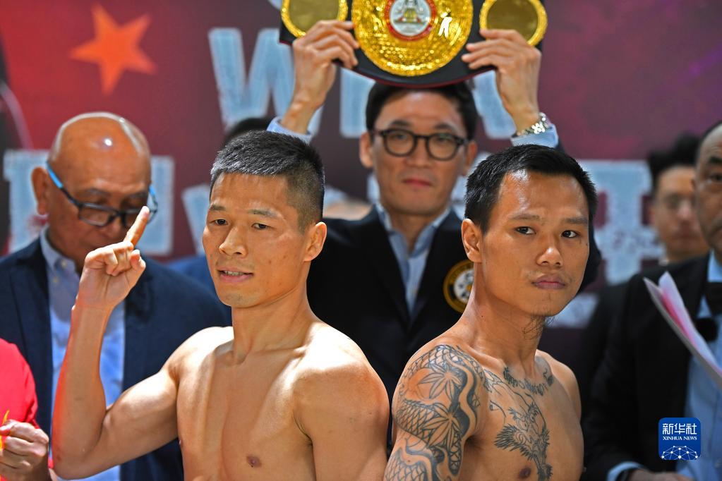 WBA Professional Boxing Championship: Lu Bin Participated in the ...