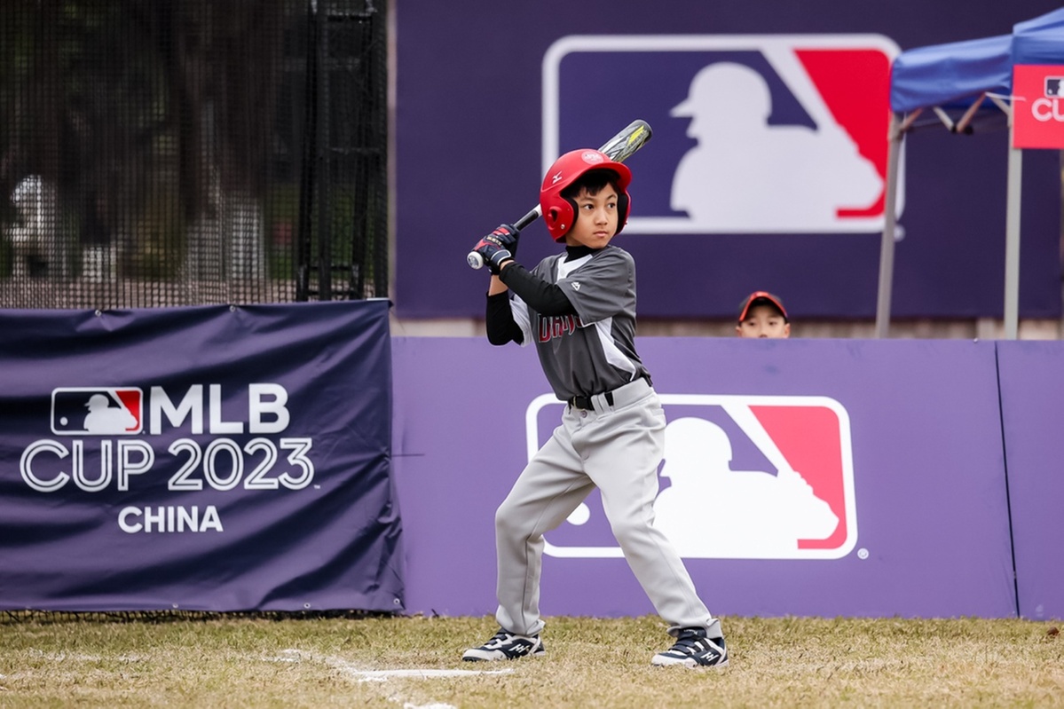 逐鹿羊城！2023 MLB CUP 秋季总决赛开幕 - 体育 - 中工网